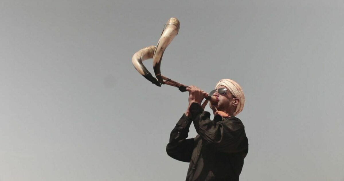 Ishkawen. Deux cornes… | Festival International du Film sur l'Art